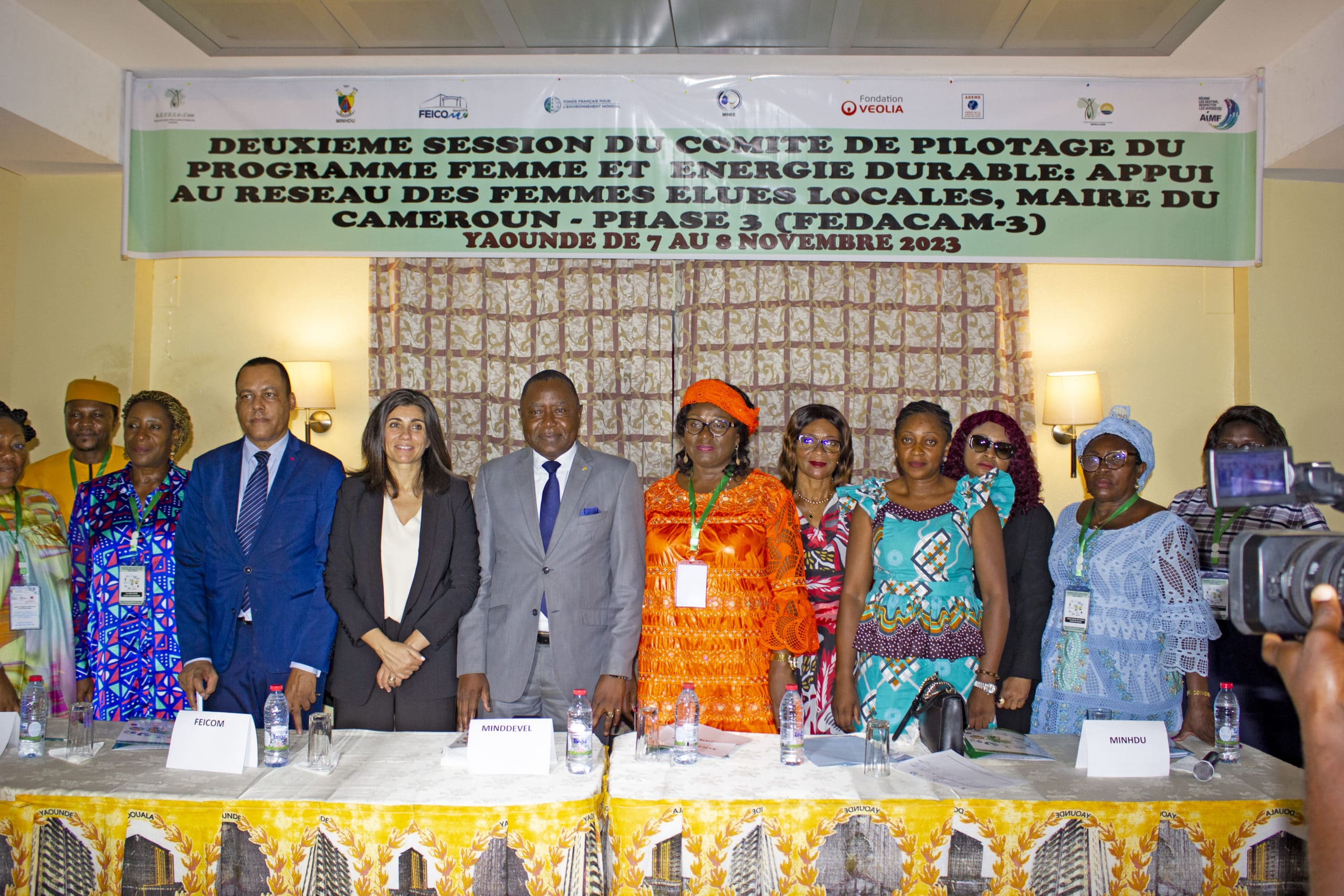 Femmes et énergie durable au Cameroun : une étape clé pour le programme — AIMF